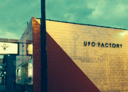 Deadline Detroit | Accident? Developer Seriously Damages UFO Factory ...