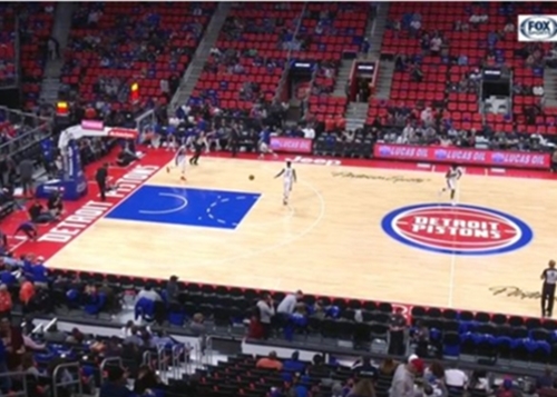 Deadline Detroit | 'Embarrassing Turnout:' Where Have All the Pistons ...