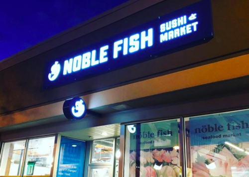 Deadline Detroit | Metro Detroit sushi mainstay Noble Fish to unveil ...