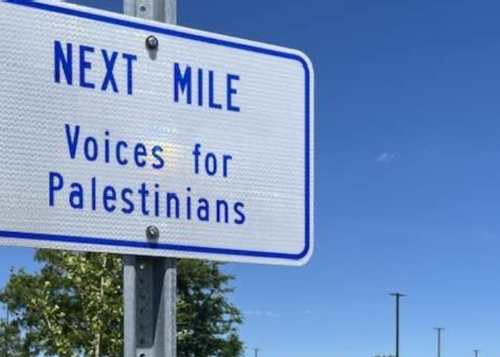 Deadline Detroit | Man Behind Palestinian Road Signs Supported ...