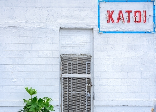 Deadline Detroit | Corktown's Katoi Plans to Reopen Aug. 28